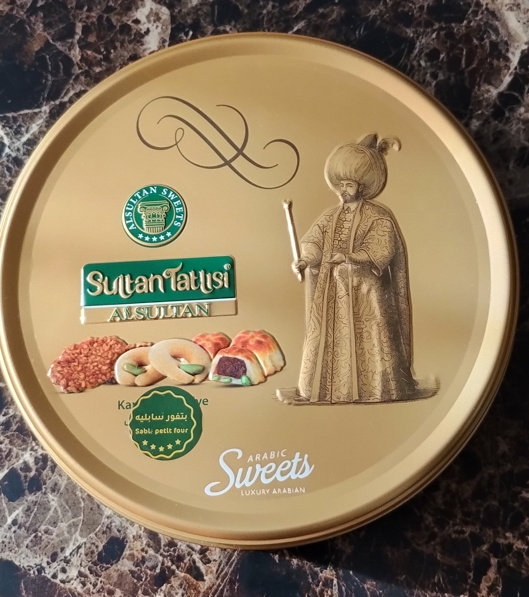 Petits Fours Sablés (tin box) Assorted 600g بيتفور مشكل علبة معدن ...