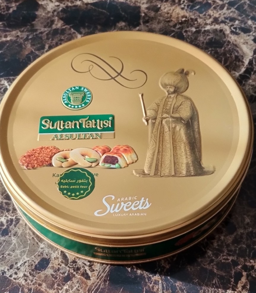 Petits Fours Sablés (tin box) Assorted 600g بيتفور مشكل علبة معدن ...